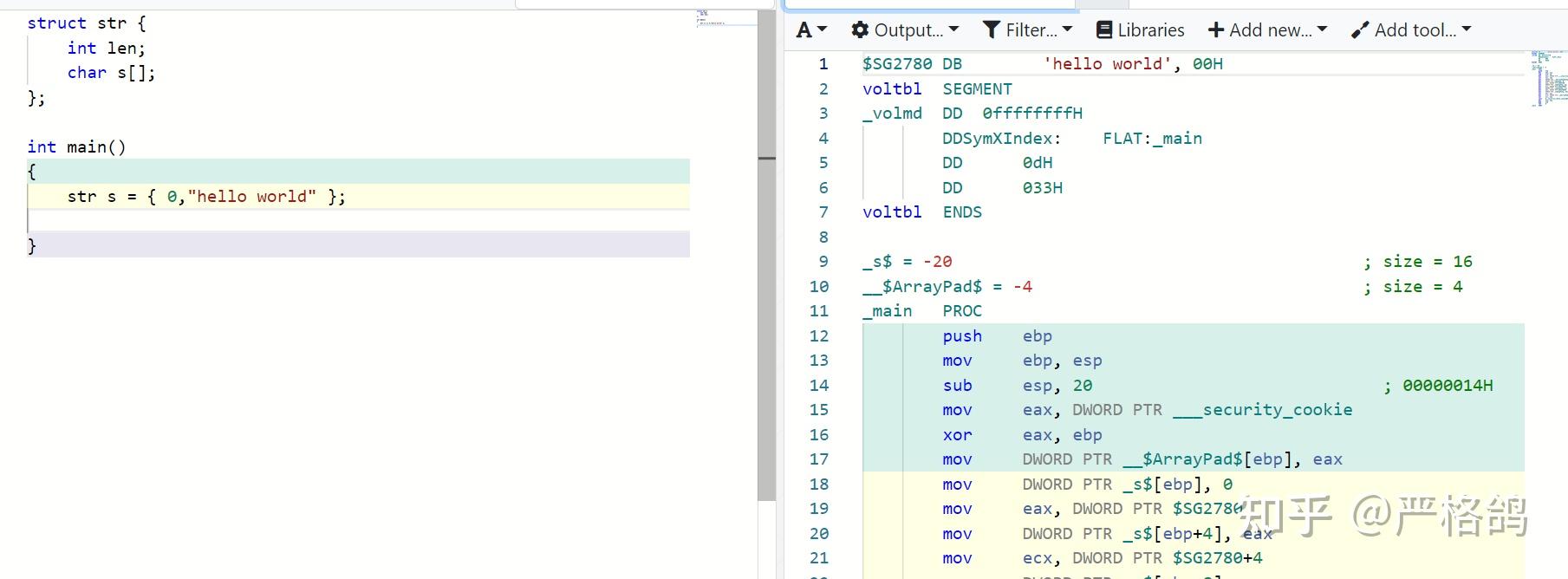 C语言中长度为0的数组有什么用 - 知乎