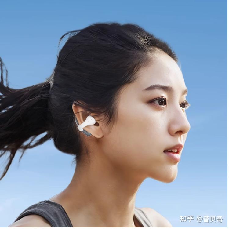 科普 | TWS和OWS是什么？它们有什么区别？ - 知乎