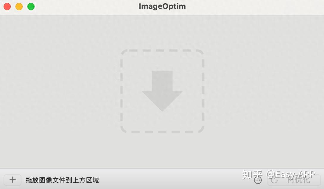 探索ImageOptim：让你的图片轻量化的终极工具 - 知乎