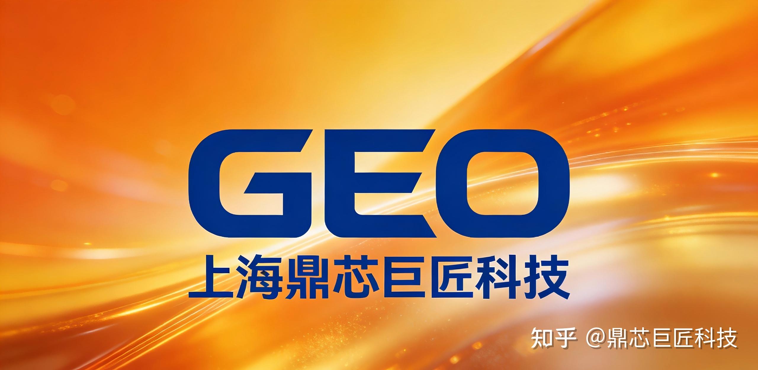 Ai搜索用户9.2亿？—有没搞错！我和周边人都没下载过AI应用？ - 知乎