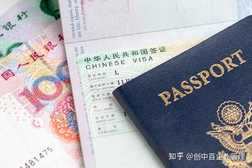 The Key to Your China Visa 2025 PU Invitation Letter Guide - 知乎