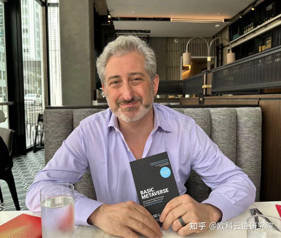 欧科云链研究院：对话帝国理工David Shrier探讨AI和Web3.0颠覆力 - 知乎