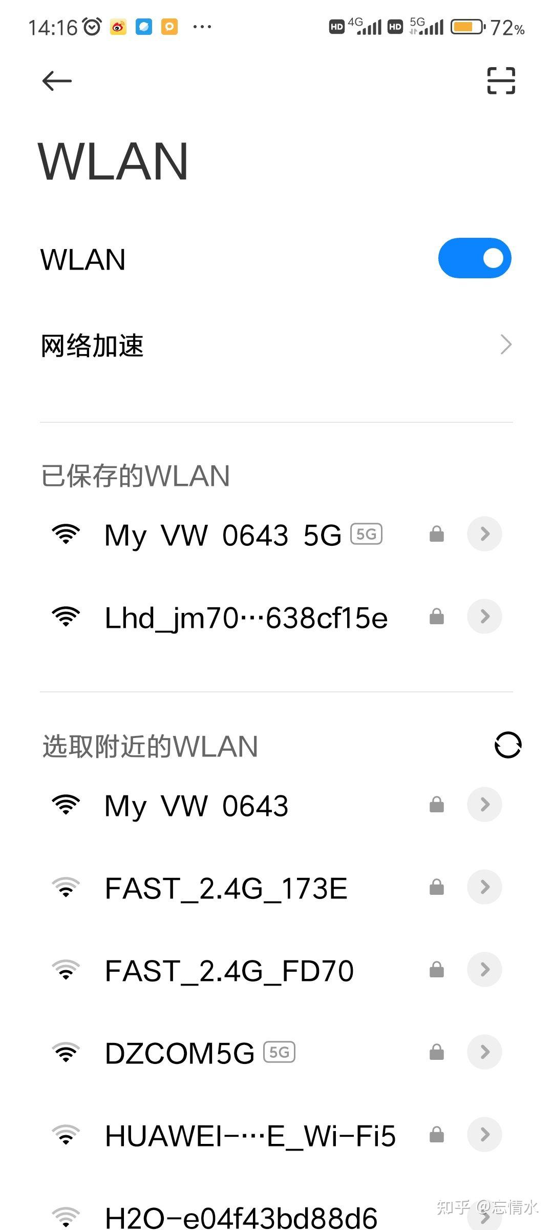用CarLife连接ID.4X车机的方法及感受 - 知乎