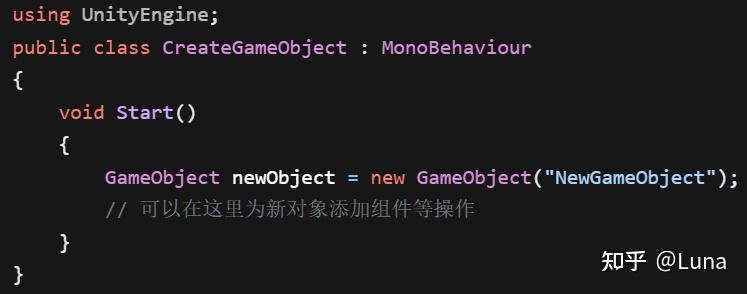 什么是GameObject？ - 知乎