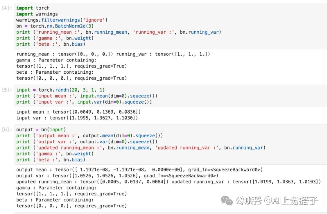 [Pytorch 基础] model.eval()究竟干了啥 - 知乎
