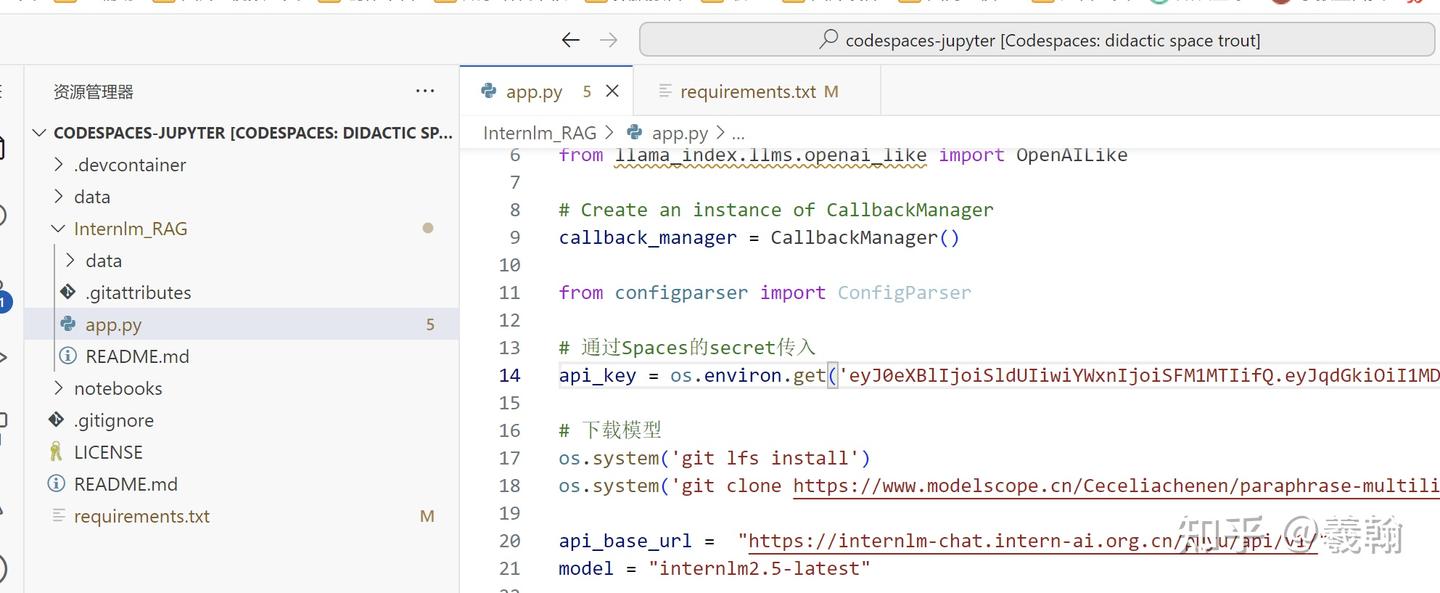 Streamlit + LlamaIndex + 浦语 API：Hugging Face 上的 RAG 应用部署实操指南 - 知乎