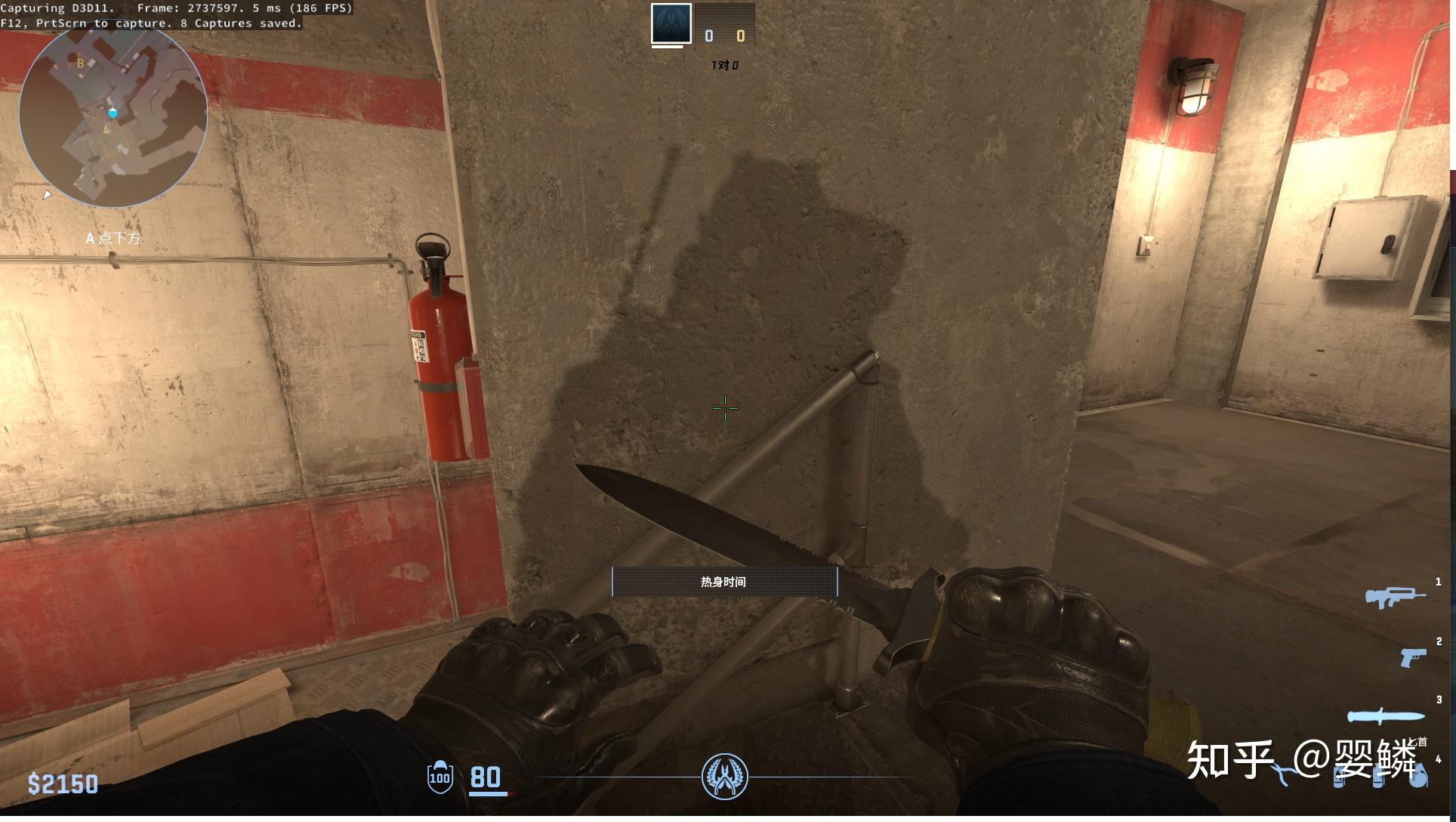 CS2 第一人称渲染管线 - 知乎