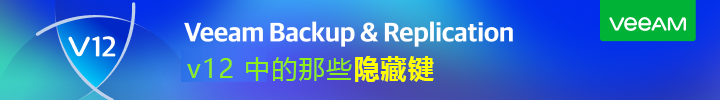 专家视角｜VBR v12中的那些隐藏键 - 知乎