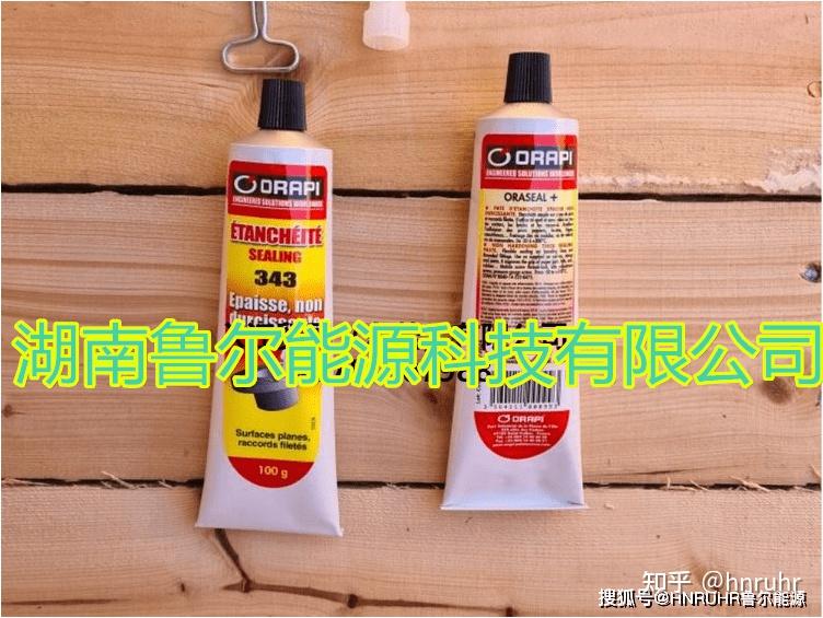 PMUC核级化学品在核电厂的应用？ - 知乎