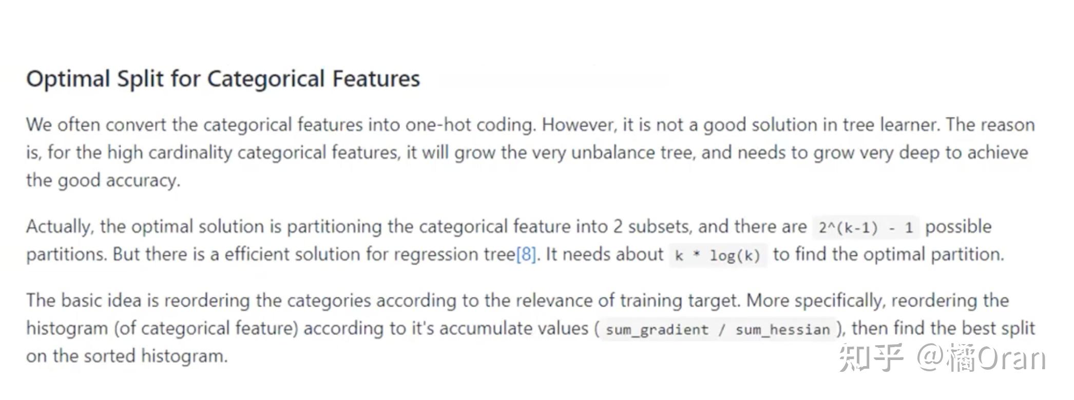 从残差 = 负梯度到 XGBoost 和 LightGBM 的联系和区别 - 知乎