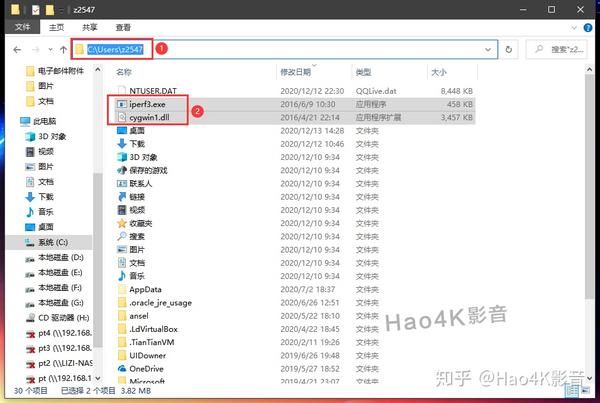 手把手教你局域网内多设备iperf测速教程分享 - 知乎