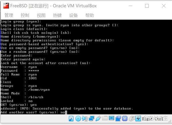 FreeBSD安装与首次配置 - 知乎