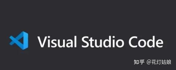 前端最强vscode教程（基础篇） - 知乎