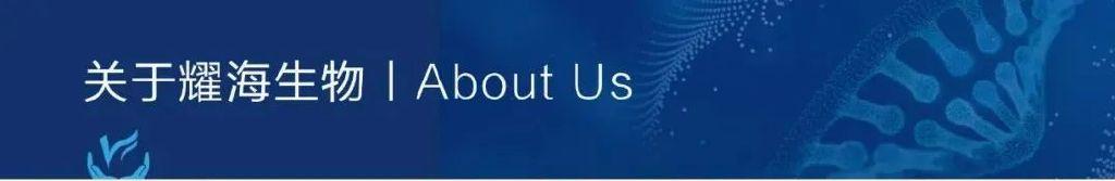 【耀文解读】利用RiboGreen检测包封率 - 知乎