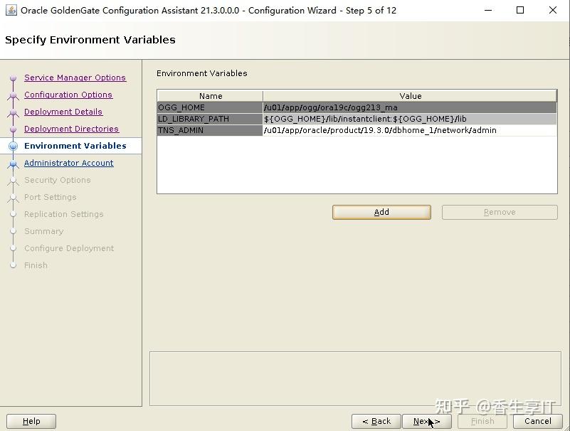 OGG 21c for Oracle微服务版安装和数据库间数据实时同步实现 - 知乎