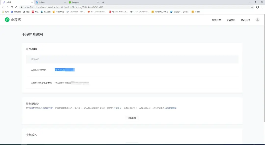 C# .NET6+VUE+UniApp搭建微信小程序商城 - 知乎
