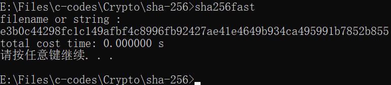 SHA256算法的C语言实现 - 知乎