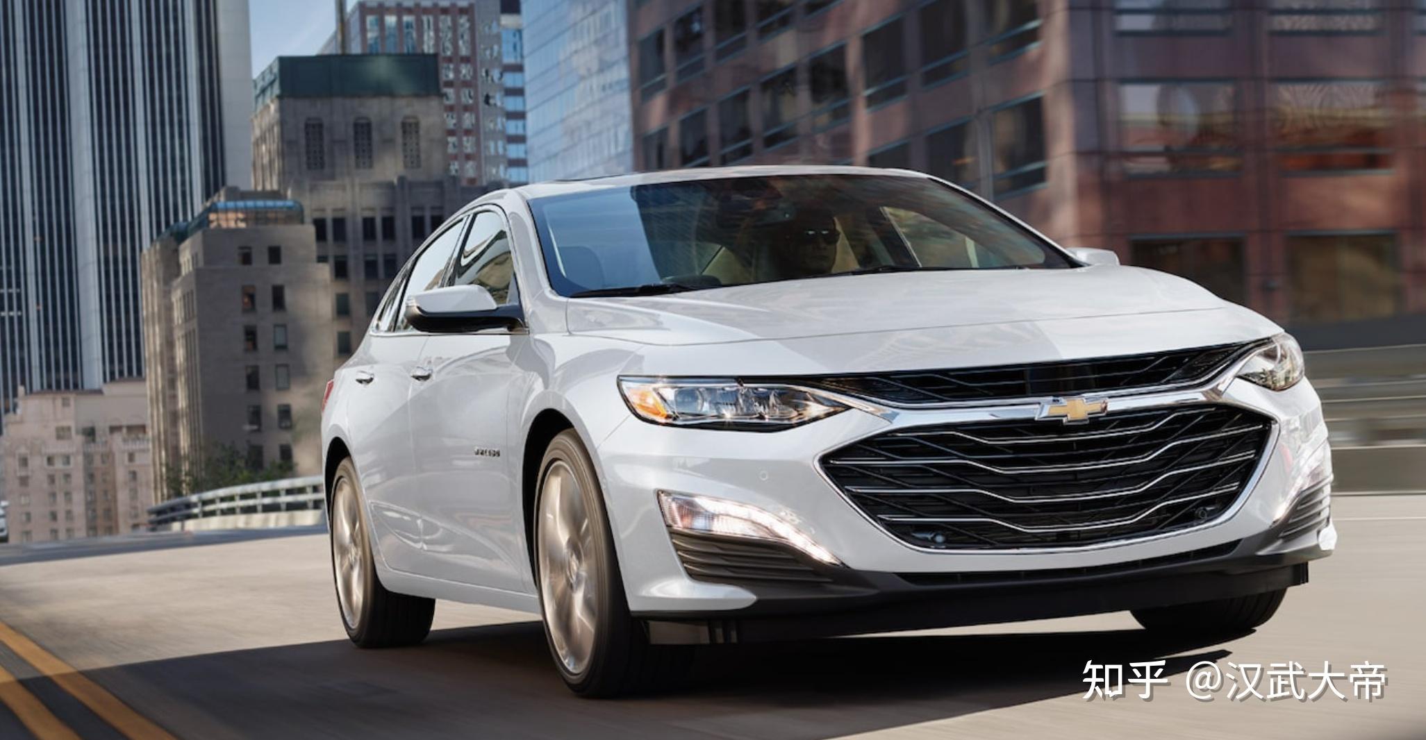 2022款雪佛兰迈锐宝XL（550T） - 知乎