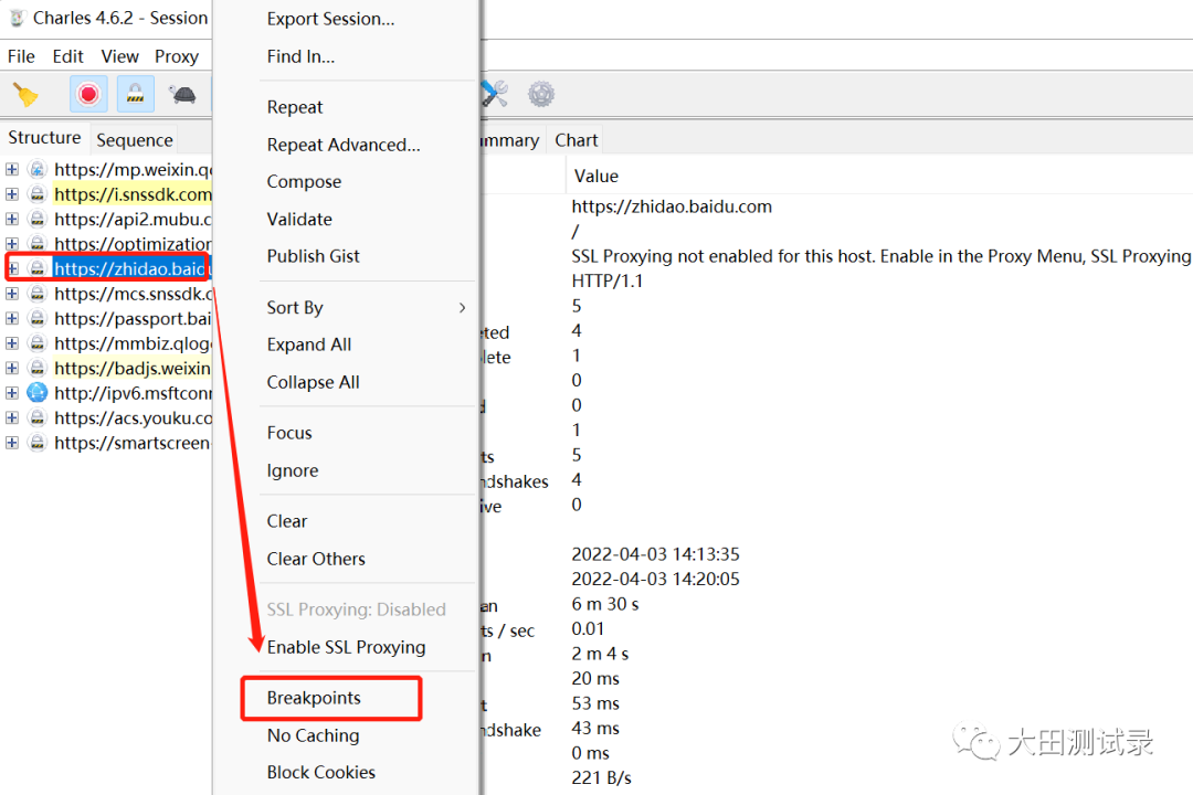 功能测试必备：抓包工具之 Charles 设置断点拦截请求及响应数据 - 知乎