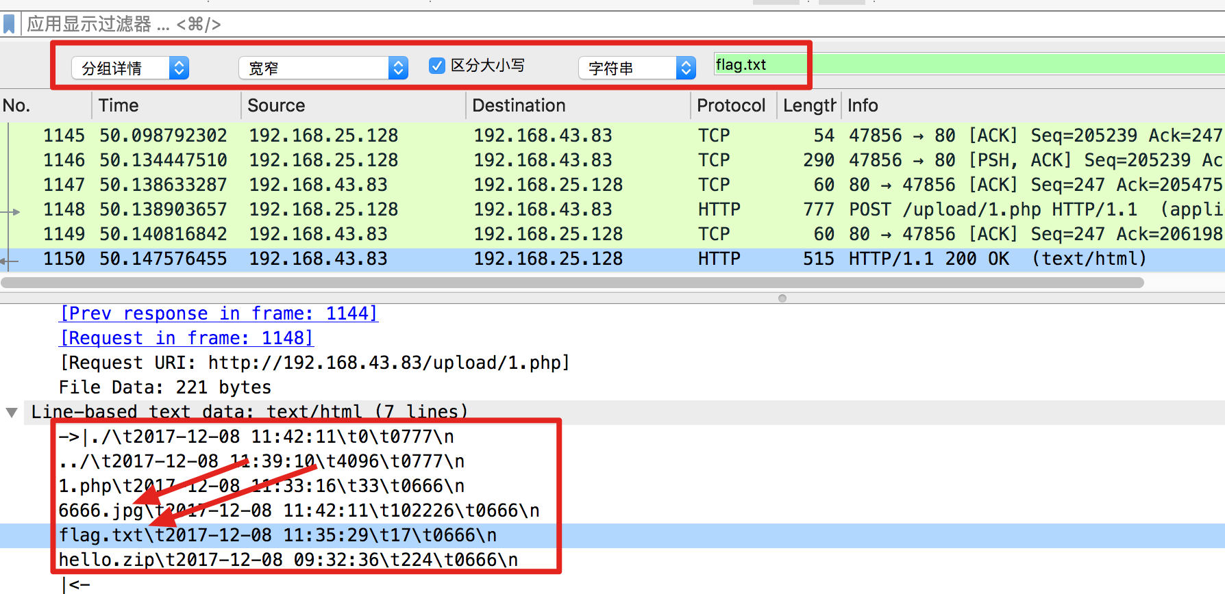 攻防世界XCTF-MISC入门12题解题报告 - 知乎