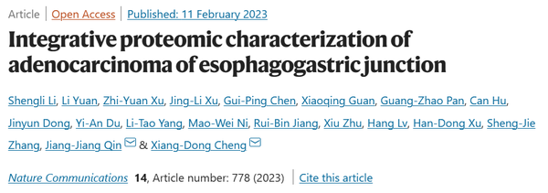 Nat Commun｜多组学揭示食管胃交界处腺癌(AEG)的三种蛋白质组学亚型及潜在的可药物化靶点 - 知乎