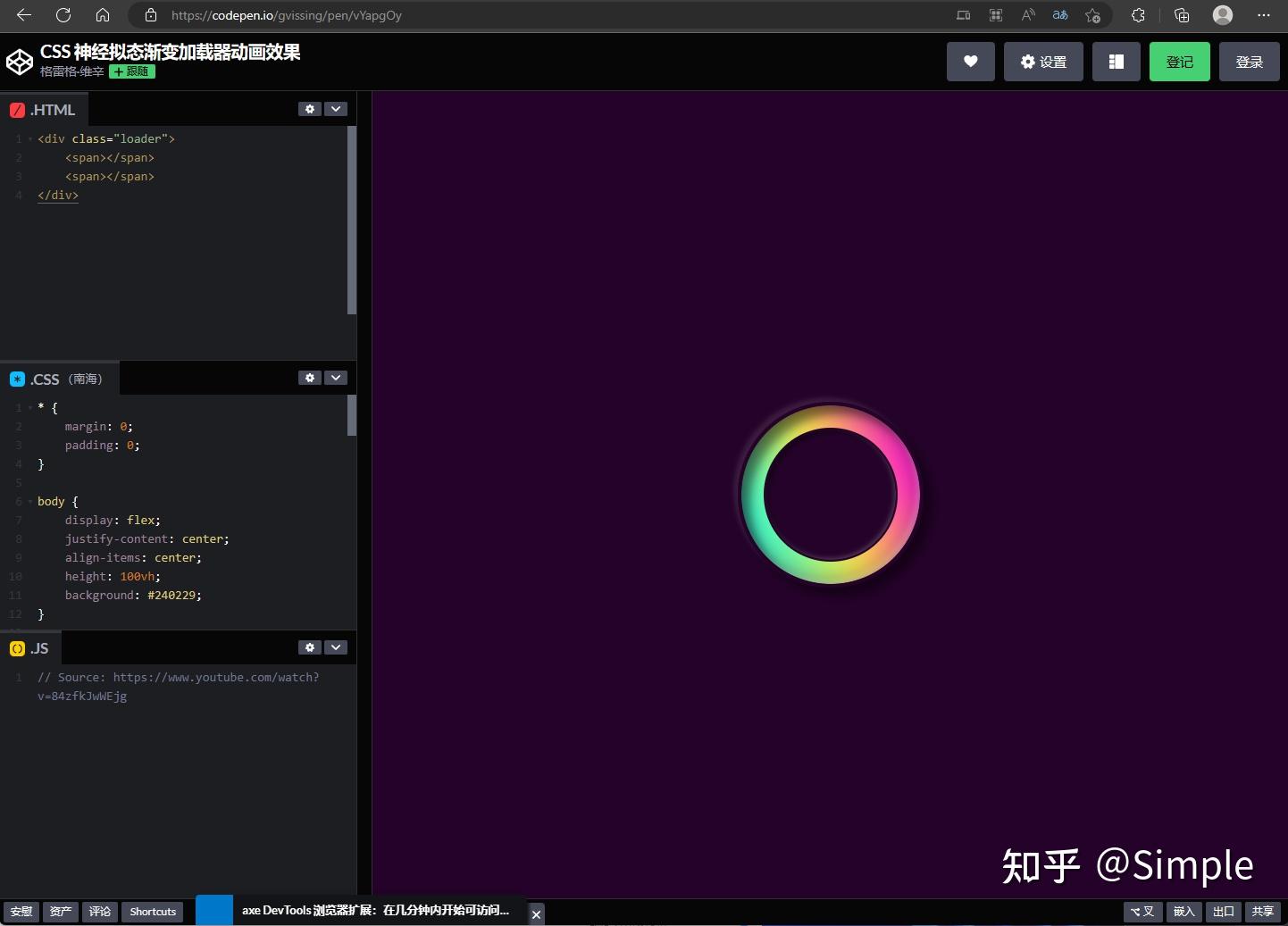 推荐一款在浏览器编辑`Blazor`的`IDE` - 知乎