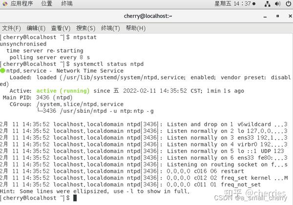 Centos 7配置阿里云NTP - 知乎