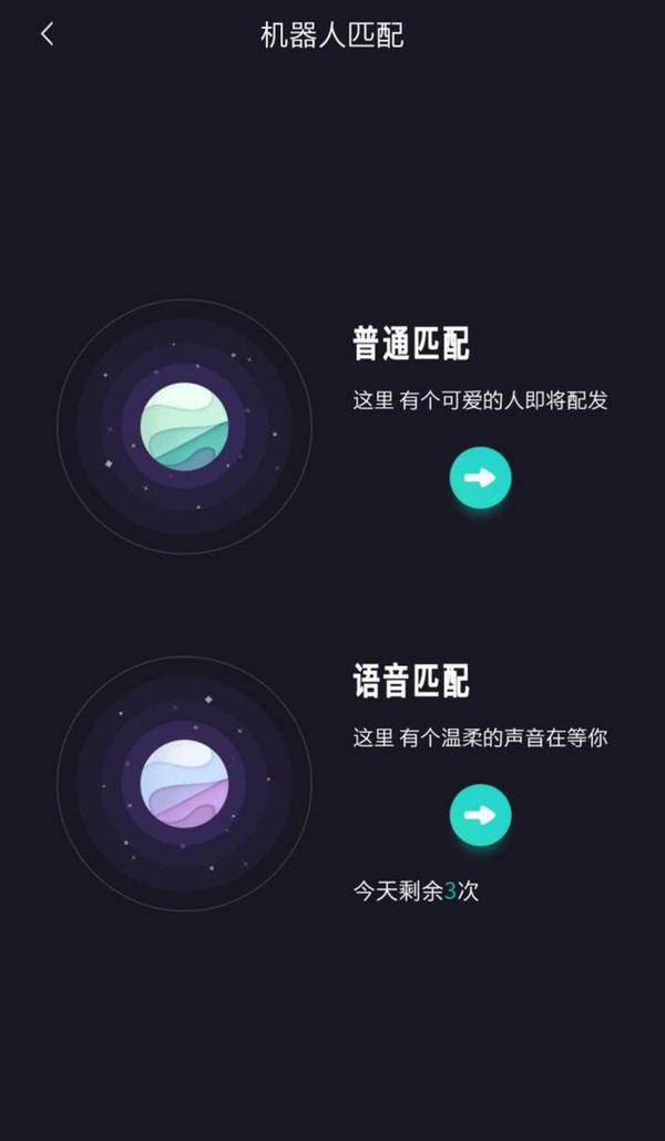 如何评价SOUL APP？ - 知乎