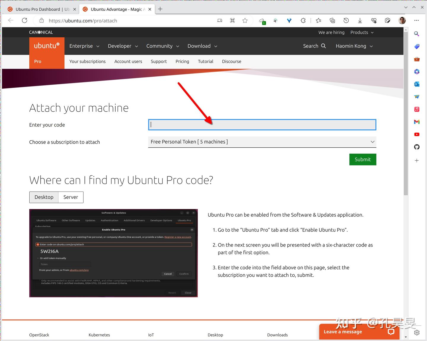 Ubuntu Pro 的使用指南 - 知乎