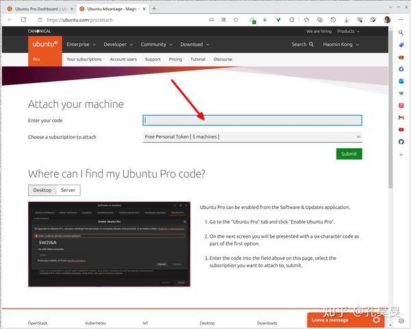 Ubuntu Pro 的使用指南 - 知乎
