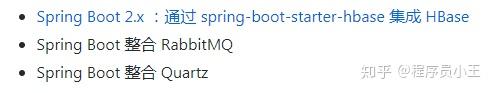 开源的8个Spring Boot 优秀学习项目！超33K星，一网打尽！ - 知乎