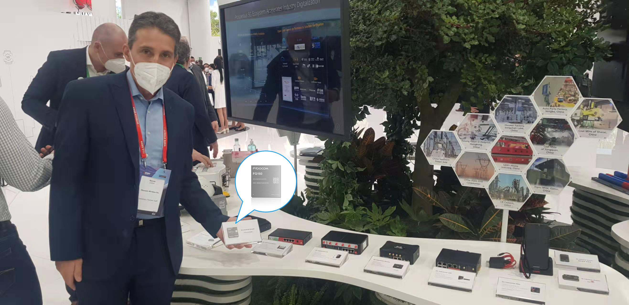 广和通推出新一代3GPP R16工业级5G模组FG160工程样品 - 知乎