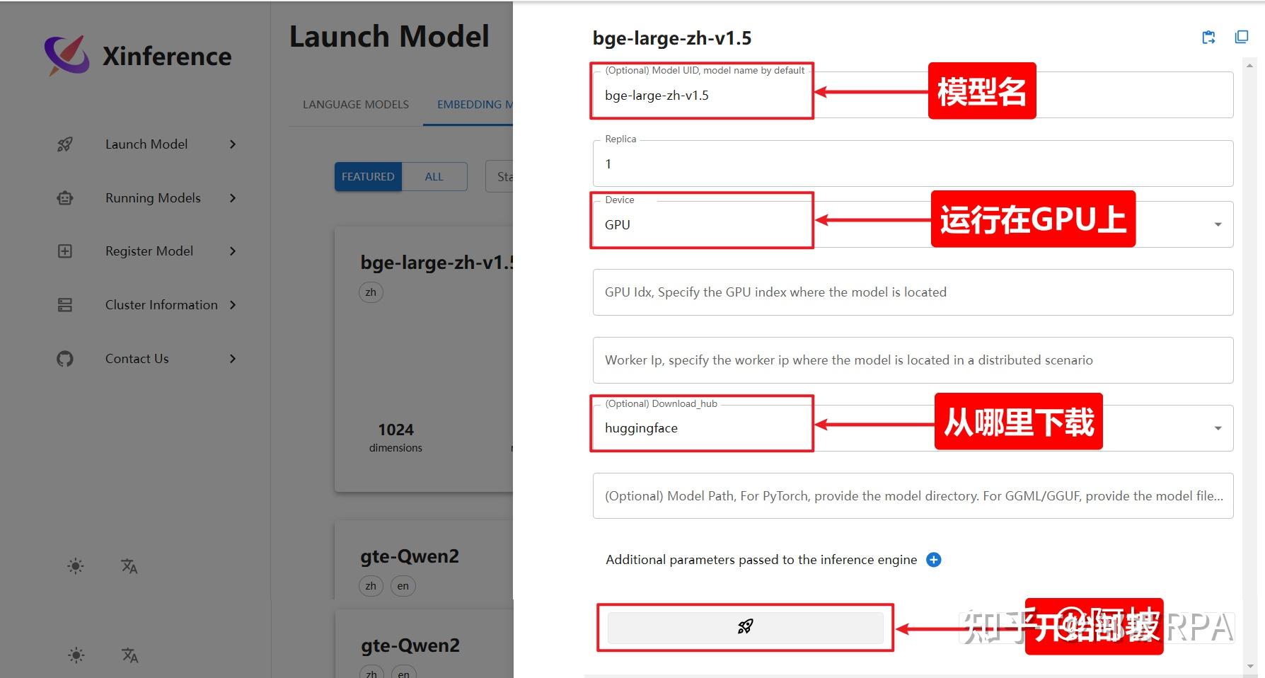Xinference+Dify本地部署全攻略：知识库搭建与模型配置详解(附一键安装包) - 知乎
