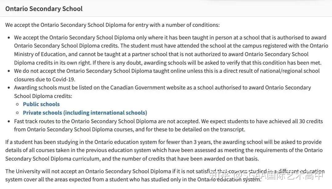 OSSD再次暴雷，疫情之下的留学生该何去何从？ - 知乎