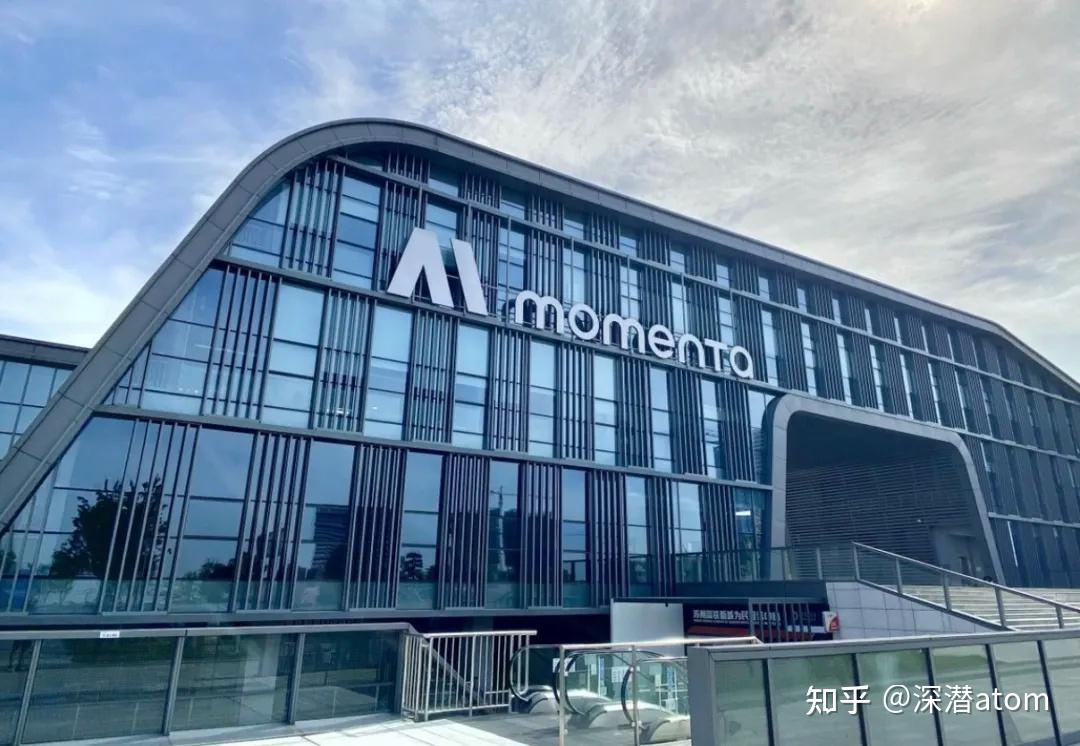 当资本宠儿来到量产时代，Momenta“卑微”冲击IPO - 知乎