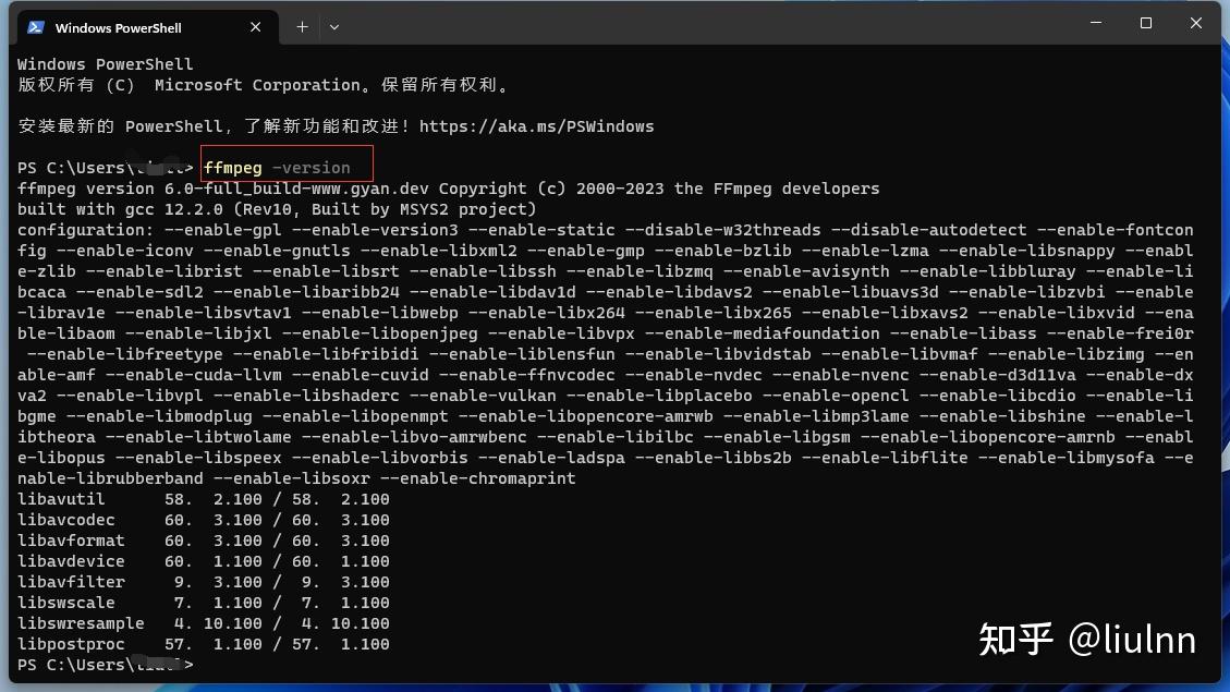 win10/11系统安装ffmpeg - 知乎