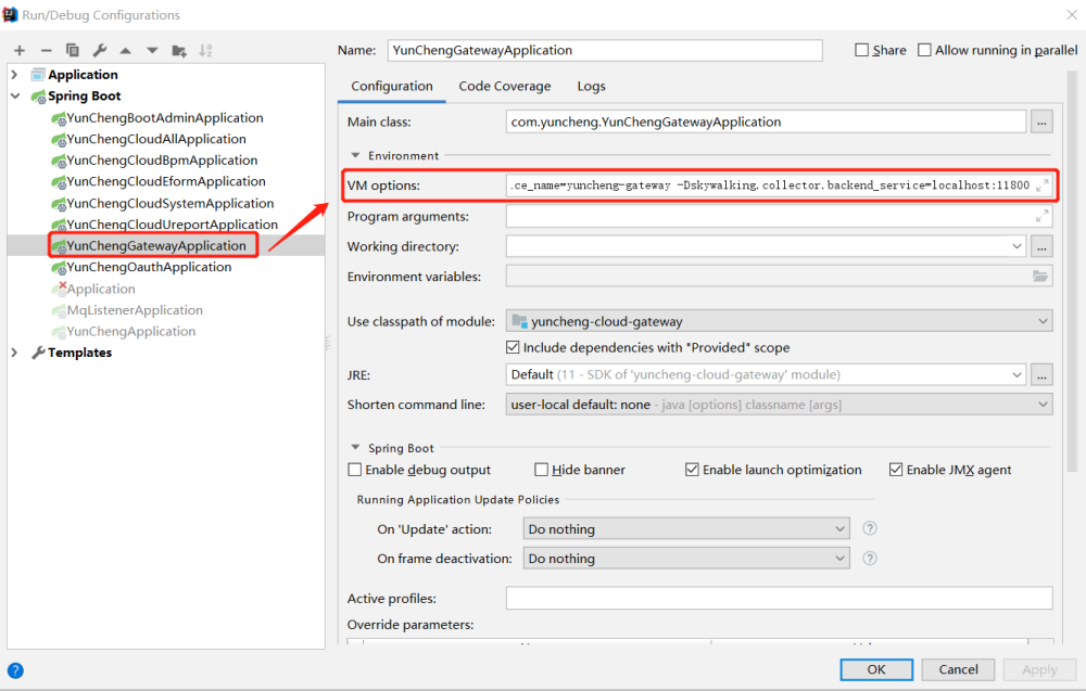 低代码平台与skywarking集成 - 知乎