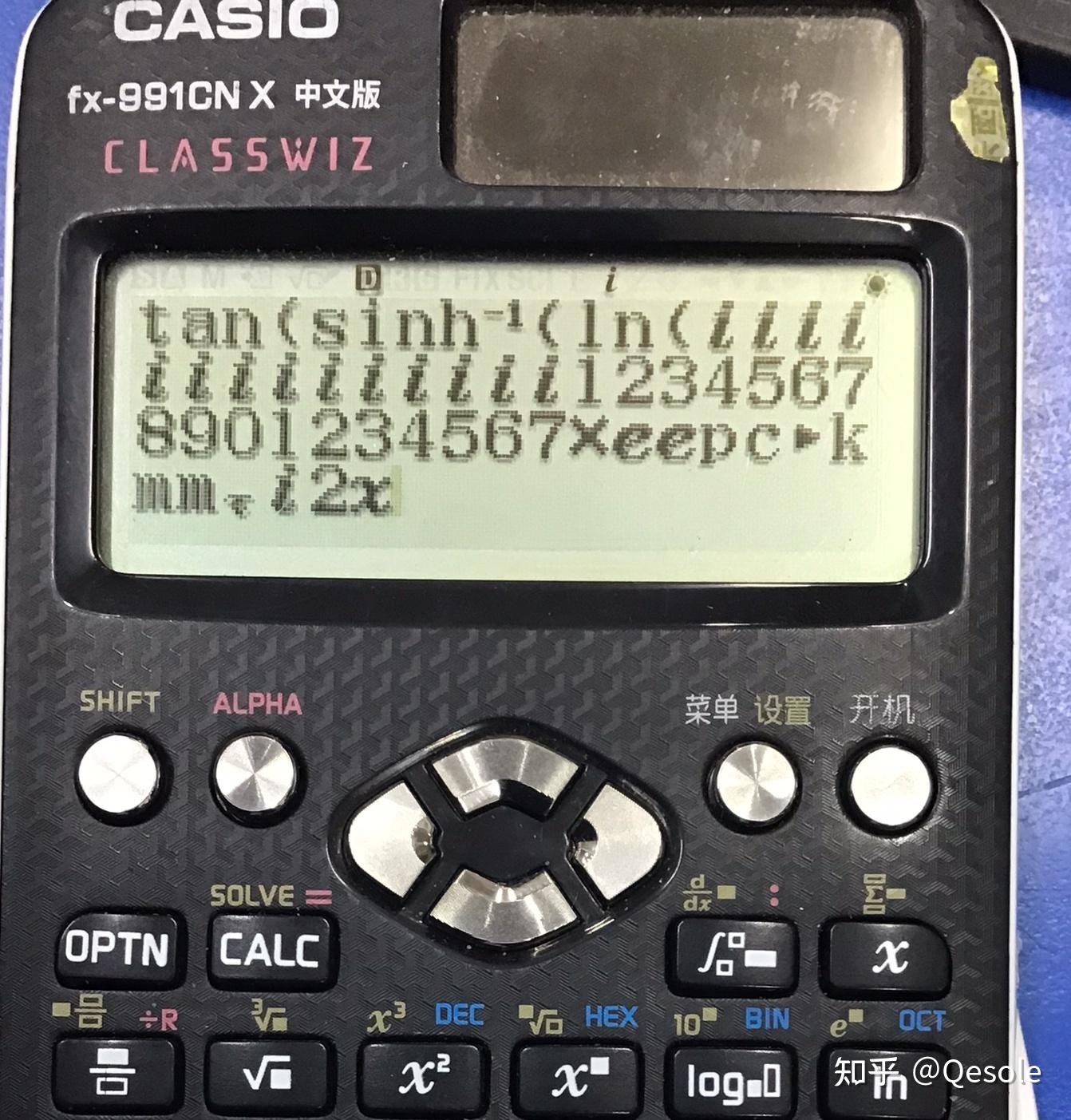 【进阶篇】fx-991cnx计算器:利用ROP漏洞执行任意代码 - 知乎