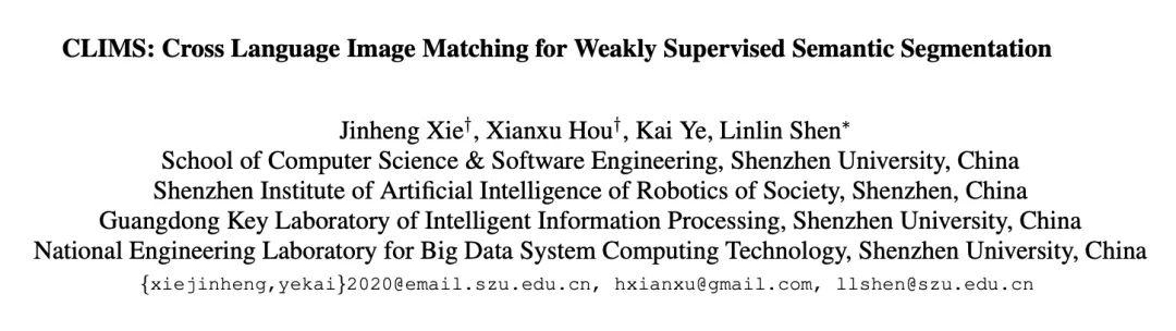 CNN 可视化：从 CVPR22 的出发，聊聊CAM是如何激活我们文章的热度 - 知乎