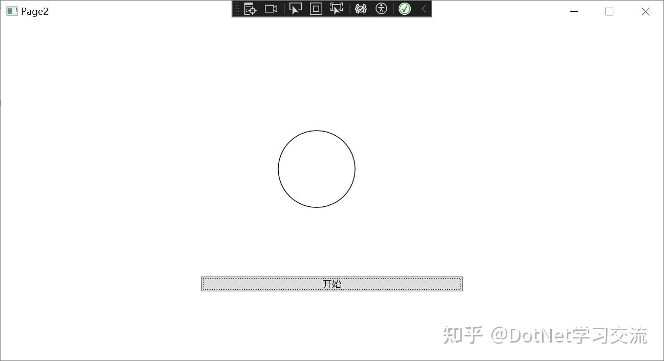 WPF动画教程（PointAnimationUsingPath的使用） - 知乎