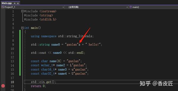 29 - C++ 字符串字面量 - 知乎