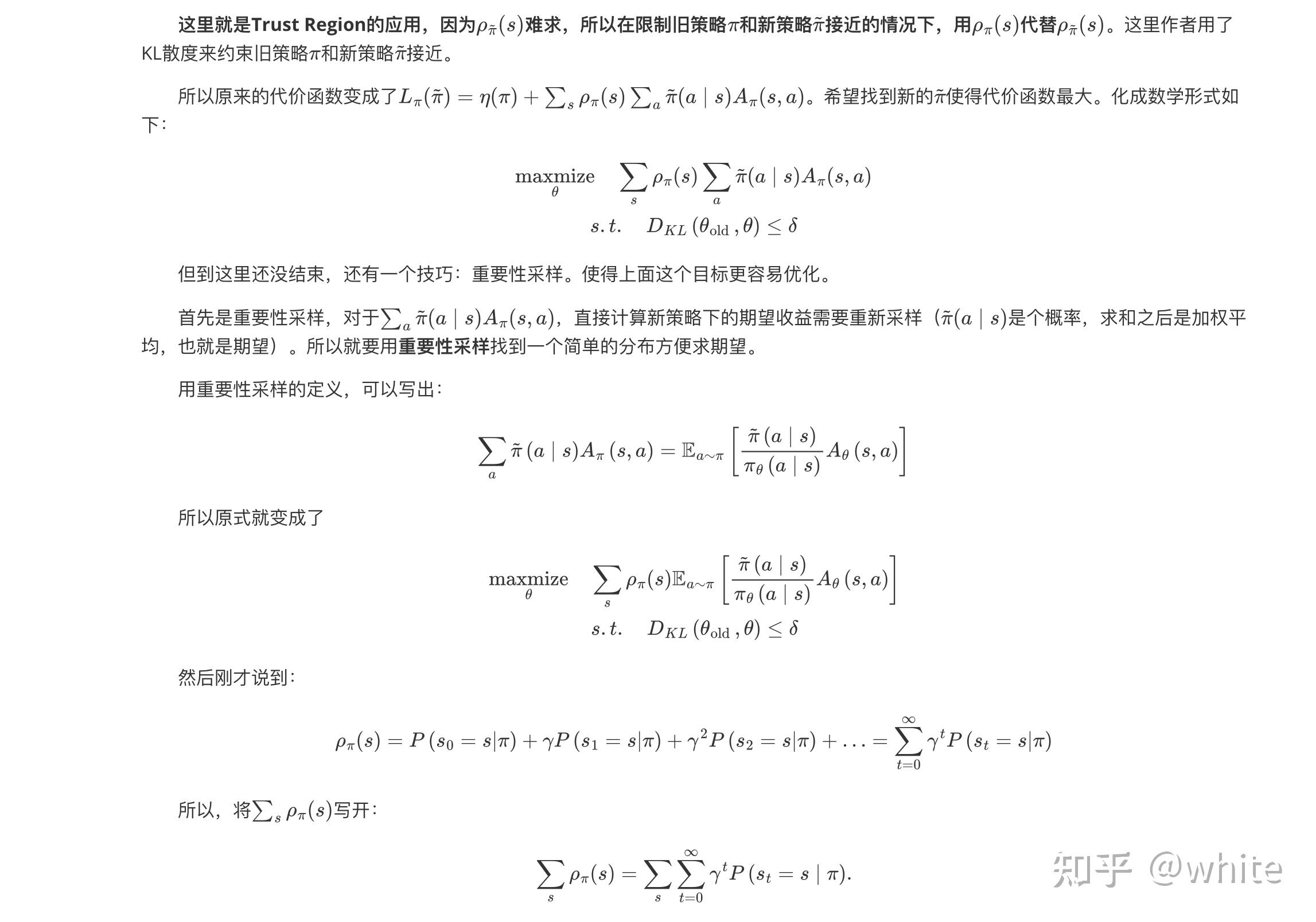 全网最详细TRPO推导 - 知乎