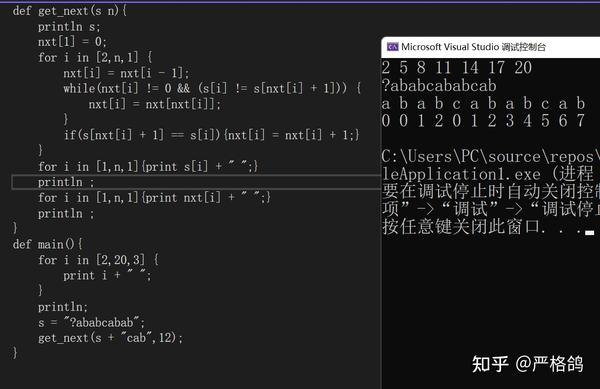 自己写一个编程语言0 引言与语言介绍 知乎 