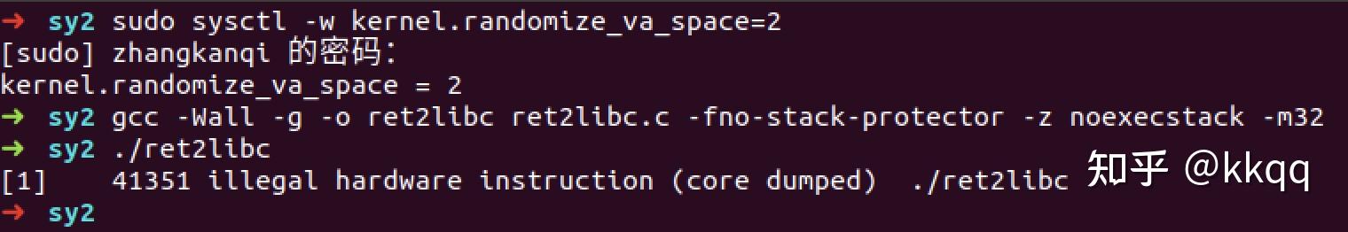 缓冲区溢出与数据执行保护DEP - 知乎