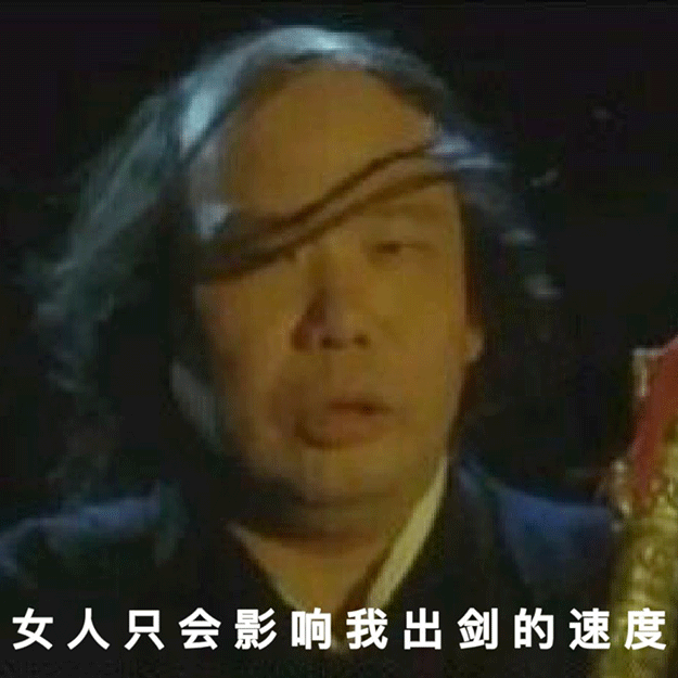 表情包 | 难以置信 - 知乎