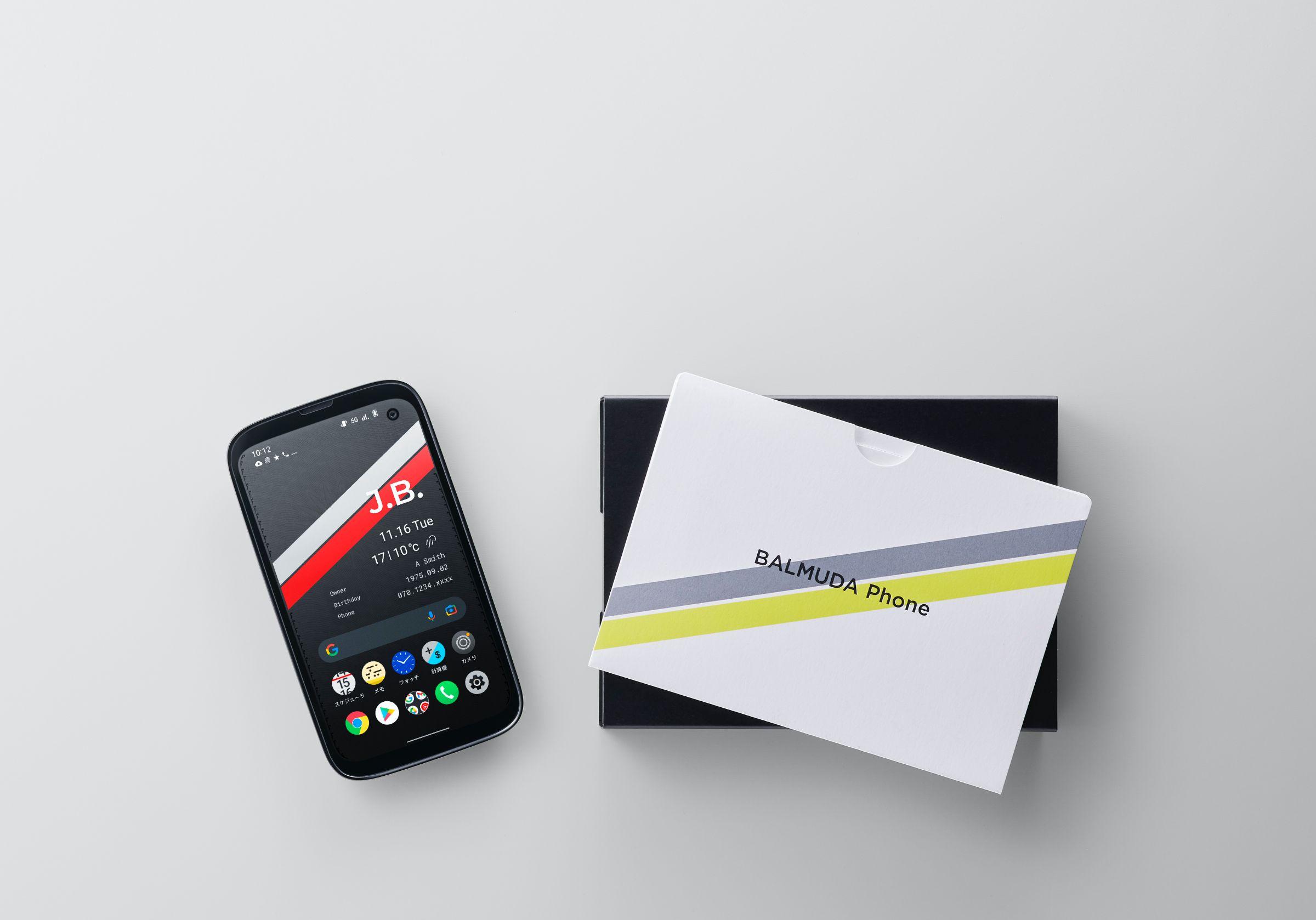 巴慕达发布 BALMUDA Phone 智能手机，来自日本家电的设计哲学？ - 知乎