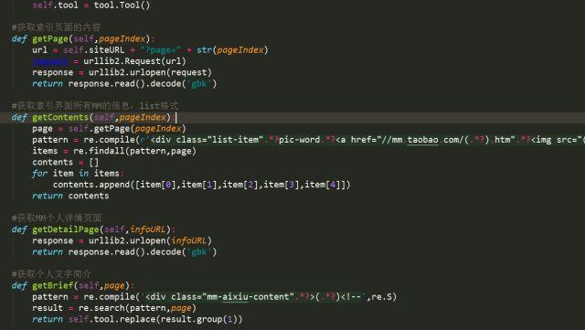 5个最适合新手练习的python实战项目! 知乎