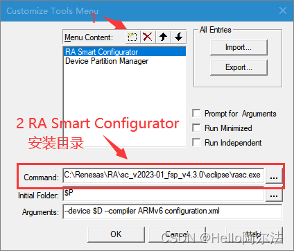 【瑞萨MCU】开发环境搭建之 MDK + RASC - 知乎