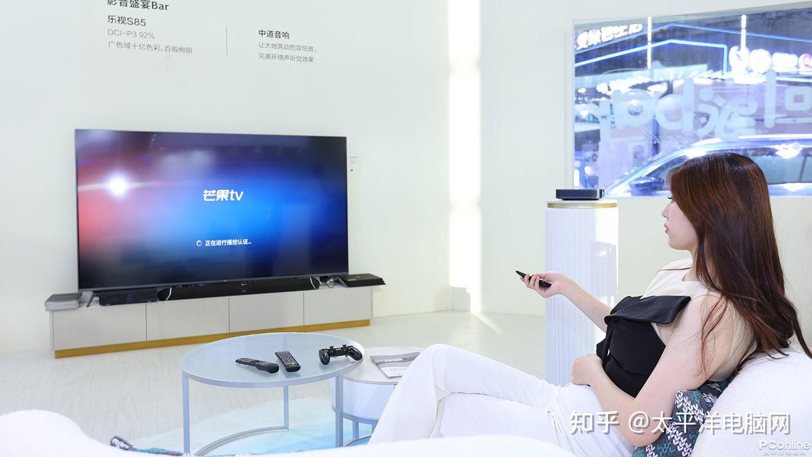 专属IP打造观影新体验！乐视超级电视S85图赏 - 知乎
