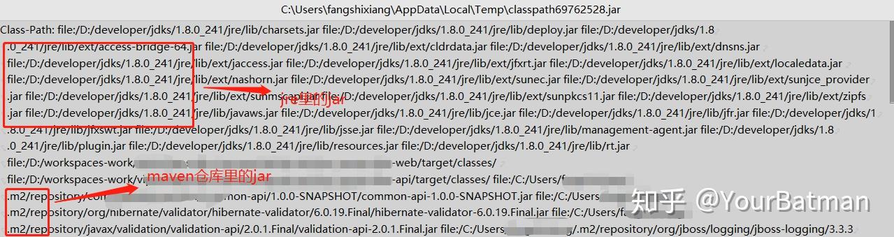 IDEA命令行缩短器助你解决此问题：Command line is too long. - CharyGao - 博客园